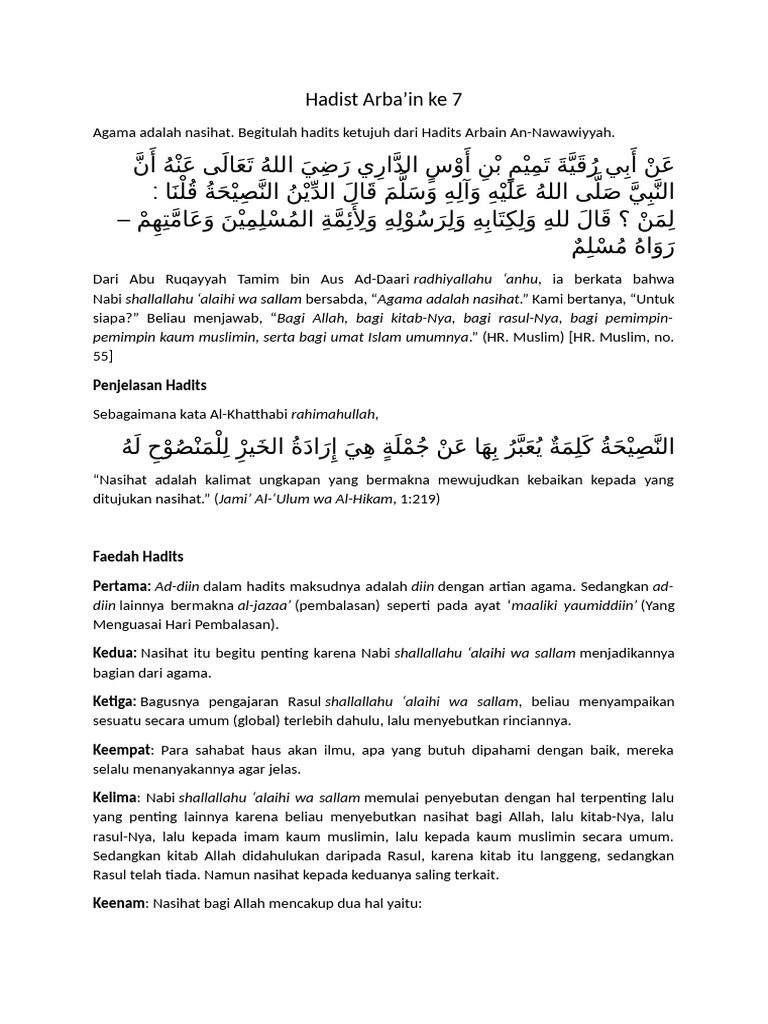 Hadis Arbain Ke 7 Dan 8 | PDF