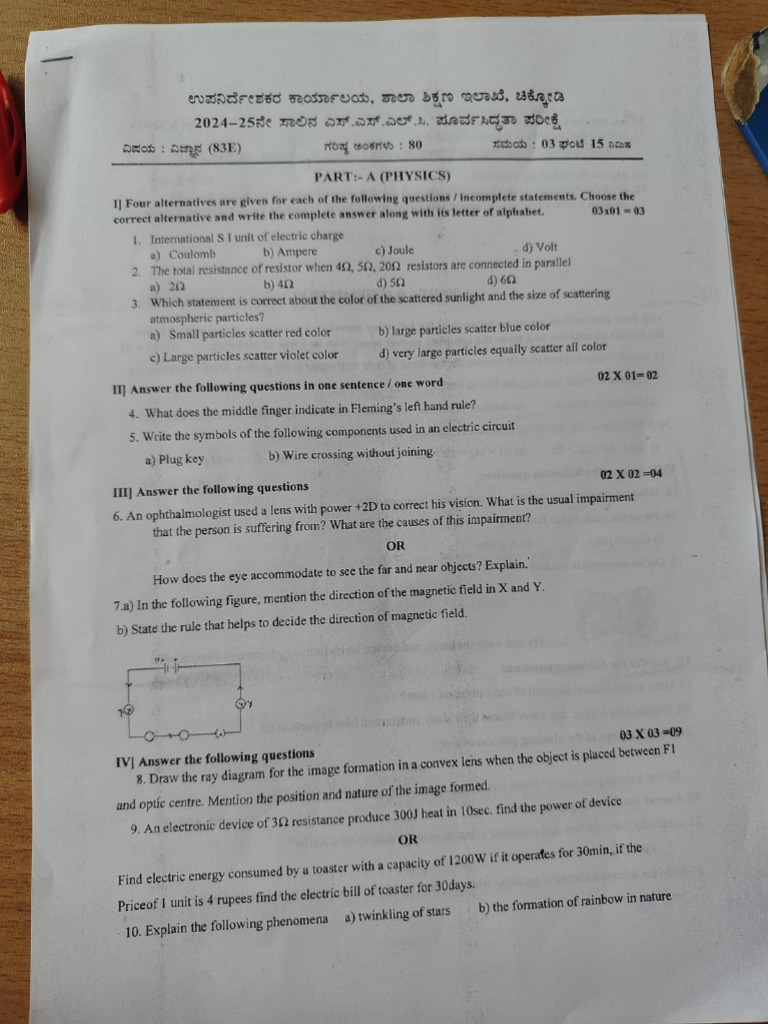 10 SC TLP Chikkodi Jan 2025 | PDF