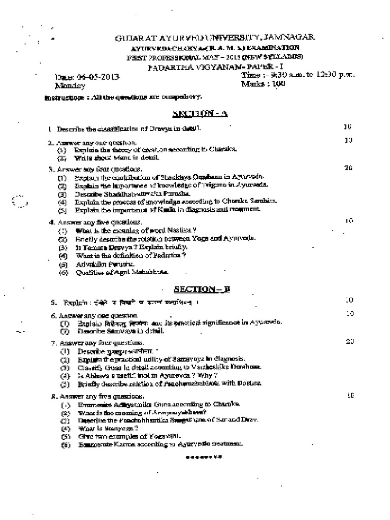 Gau 1ST T Bams Old Question Papers | PDF