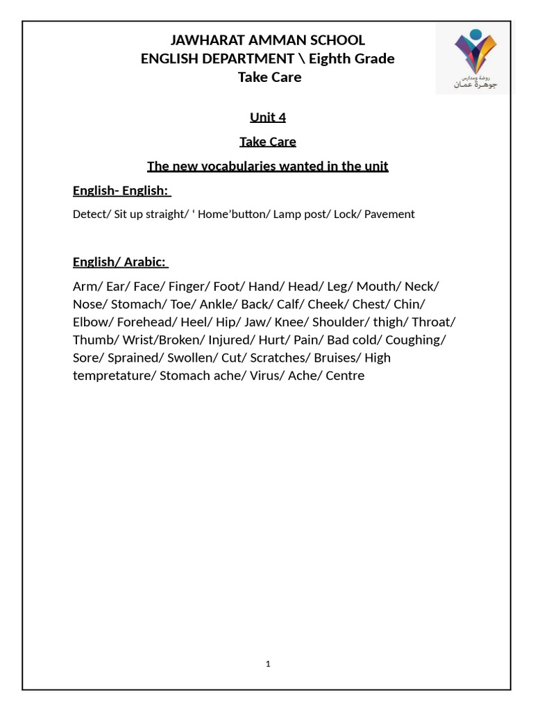 Grade 8 Unit 4 Wanted | PDF | Linguistics