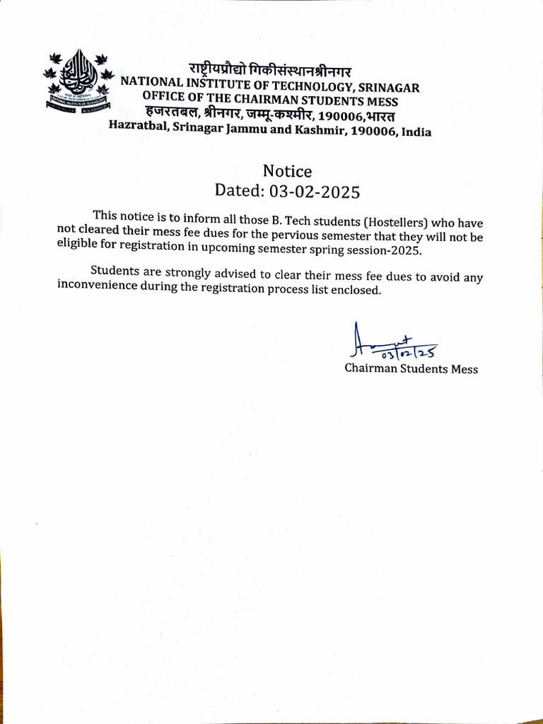 Mess Fee Dues Notice for B. Tech Students | PDF