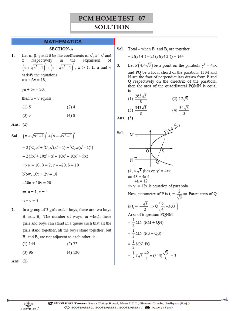 PCM Home Test-07 For Fresher All & Target All - (16-02-2025) - Solution ...