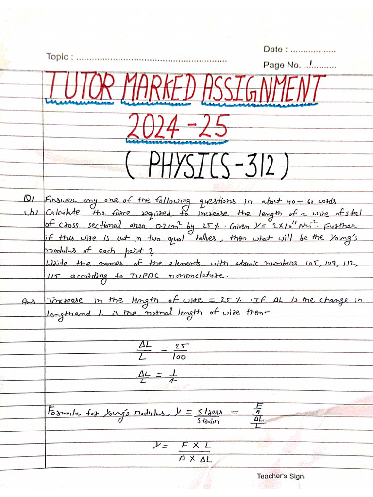 PHYSICS TMA (1) by Azad | PDF