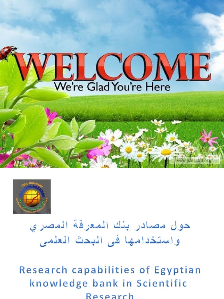 EKB Capabilities in Scientific Research | PDF | Open Access | Elsevier