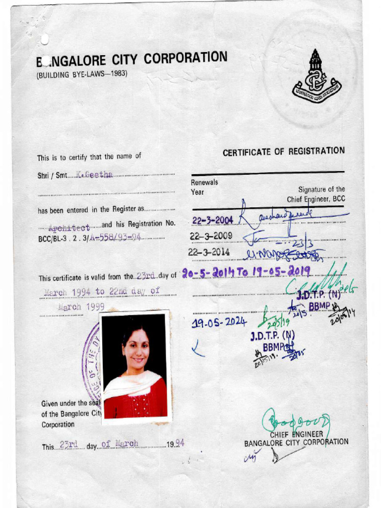 Geetha Nair BCC Registration Certificate C | PDF