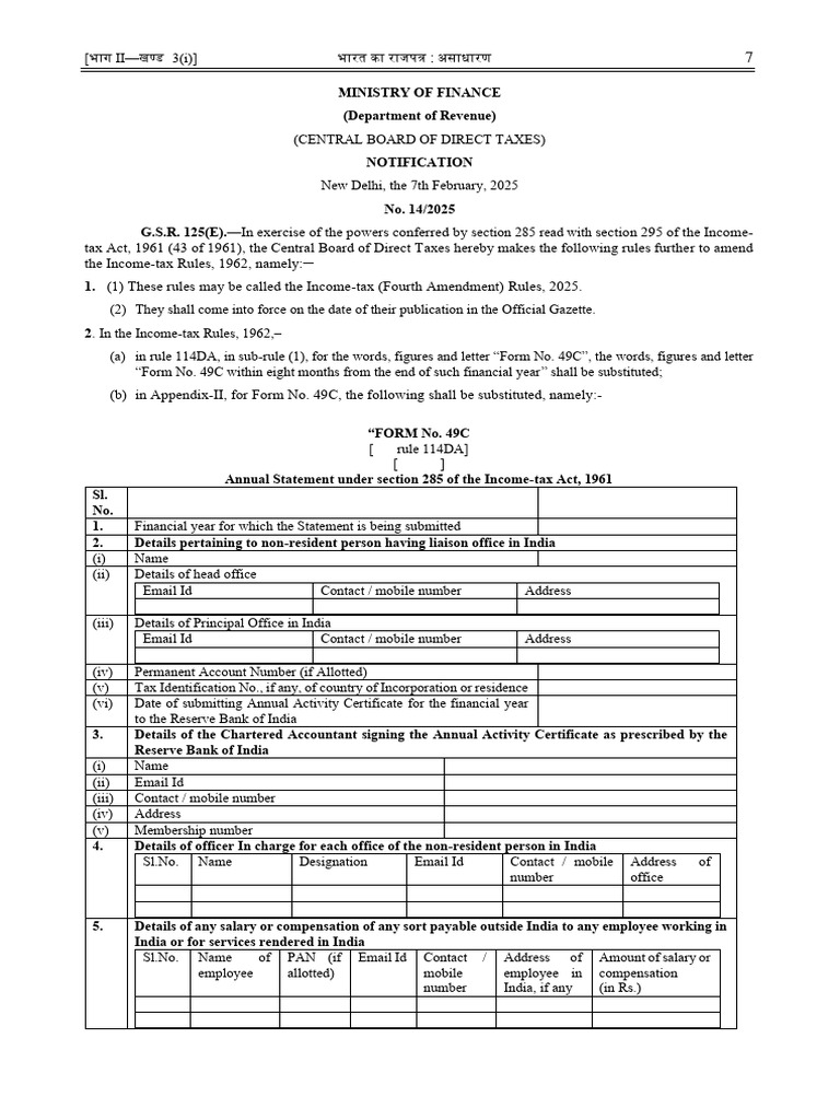 Notification No 14 2025 | PDF | Income Tax | Taxes