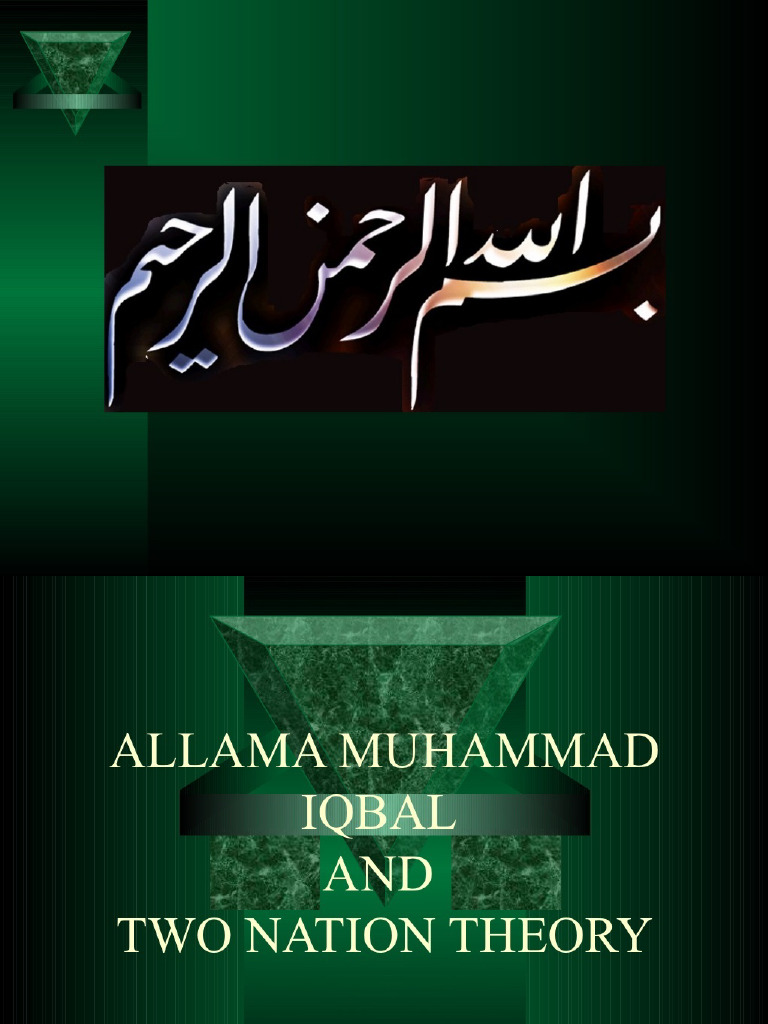 Allama Iqbal | PDF