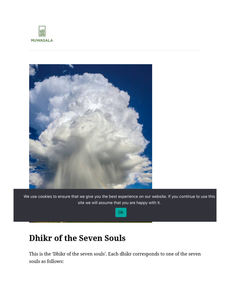 Dhikr of The Seven Souls - MUWASALA | PDF | God In Islam | Allah