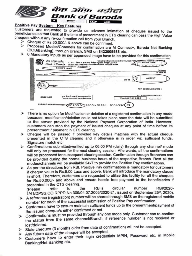 Positive Pay System Guide | PDF | Cheque