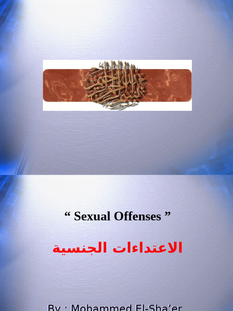 Sexual Offenses | PDF