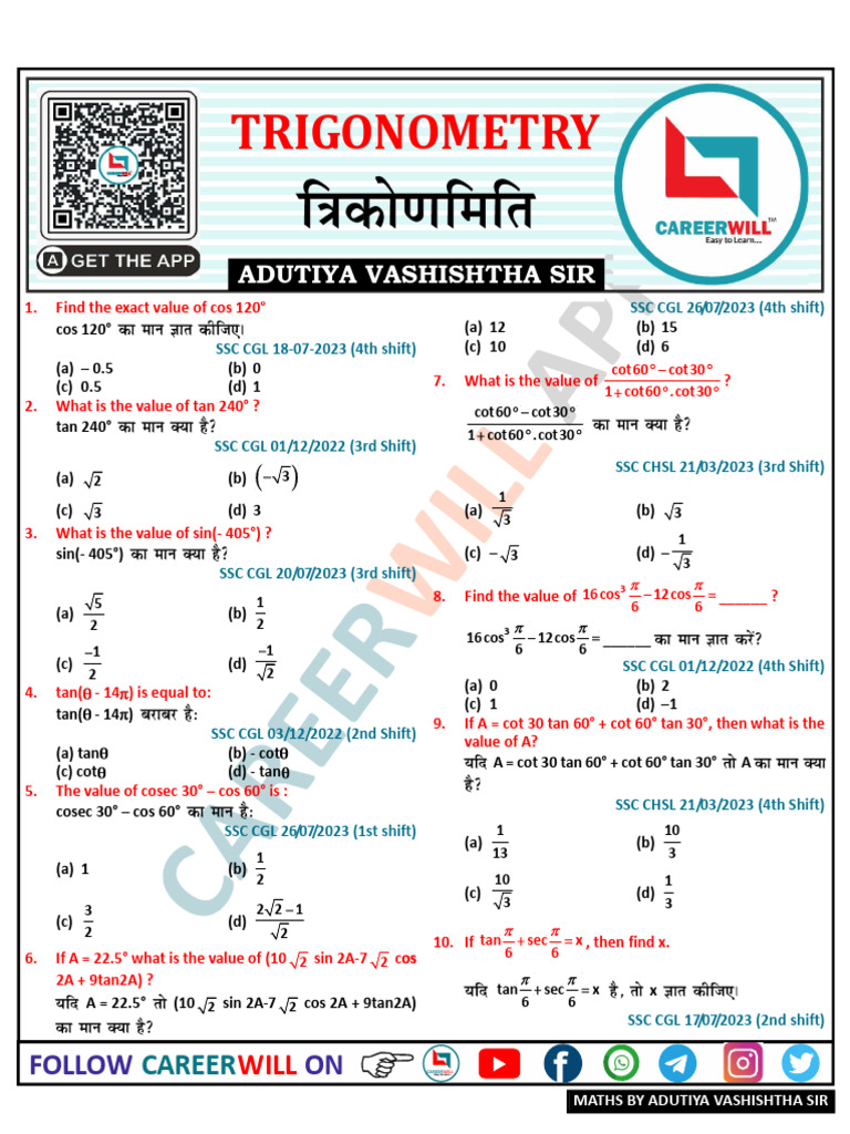 TRIGONOMETRY ( | PDF | Trigonometric Functions | Mathematical Objects