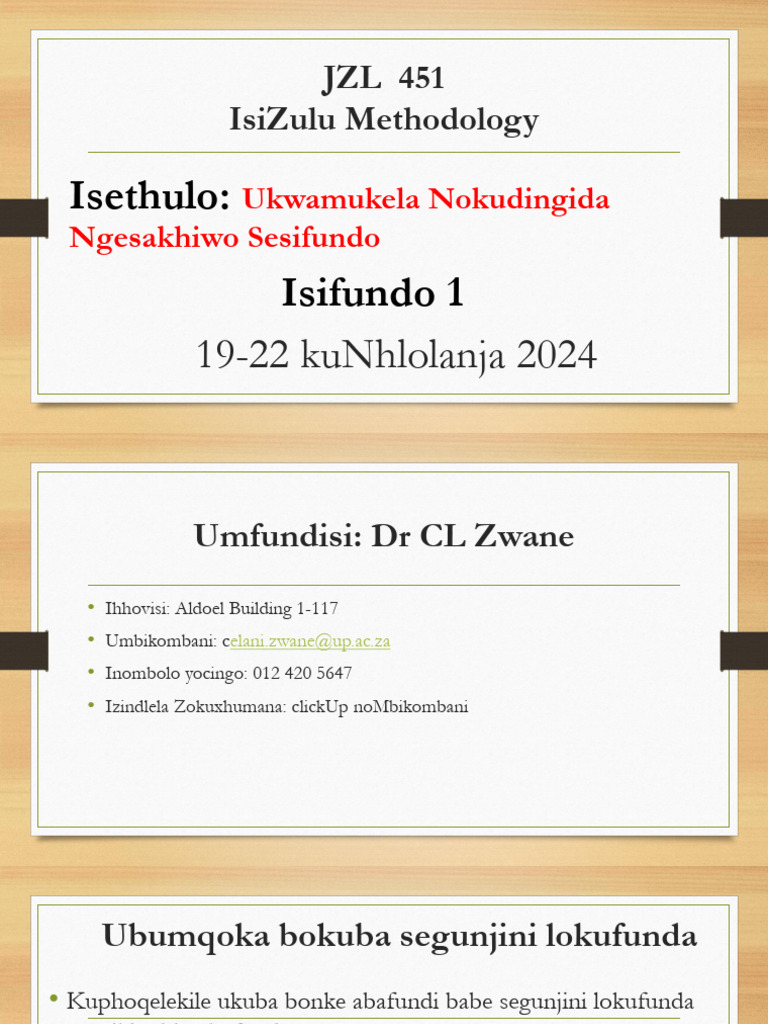 Isifundo 1 | PDF