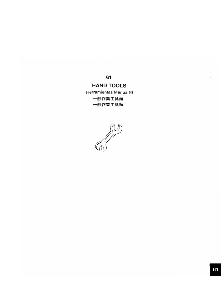 61 - Hand Tools | PDF
