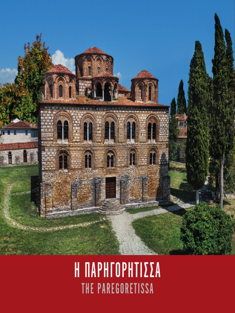 Parigotitissa ARTA | PDF