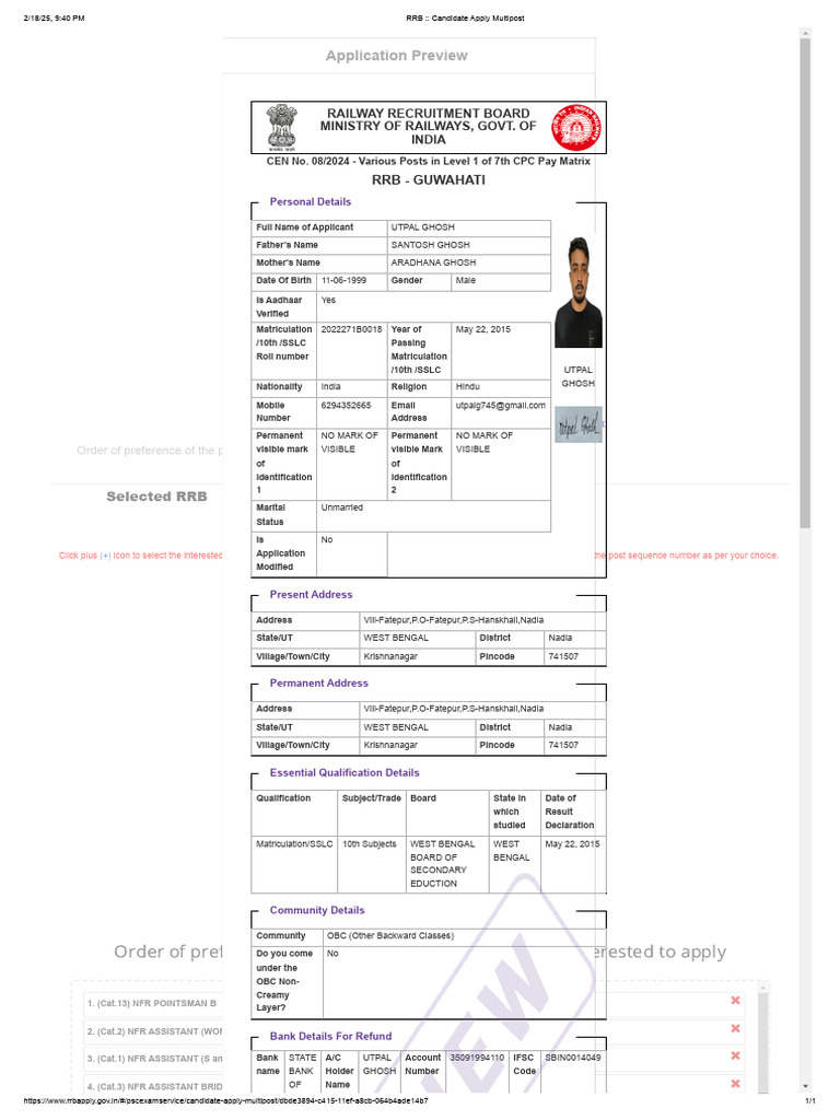 RRB Guwahati Application Guide 2024 | PDF | Government Of India