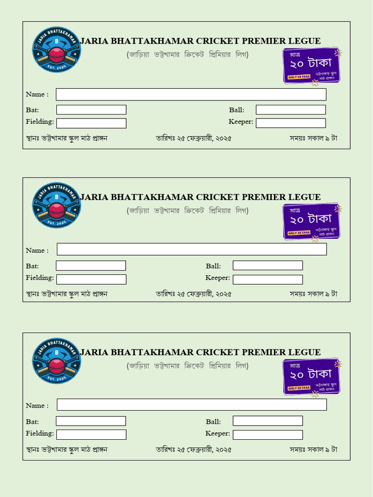 Jaria Bhattakhamar Cricket Premier Legue | PDF