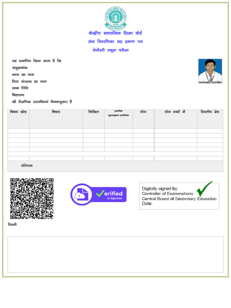 In Gov cbse-SSCER-221404912023 | PDF | Secondary Education ...