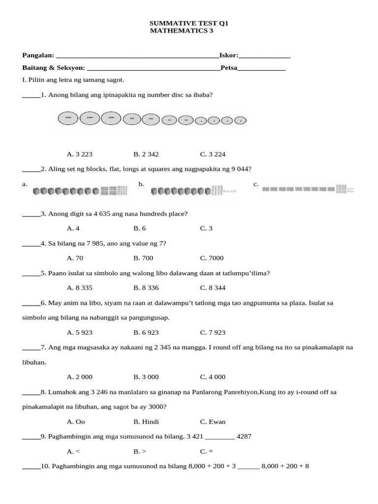 1st Summative Test (MATH) | PDF