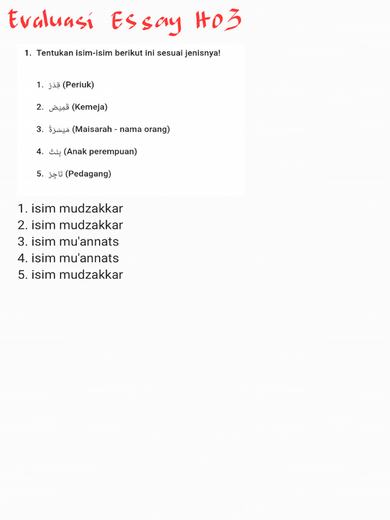 Evaluasi Essay H03 | PDF
