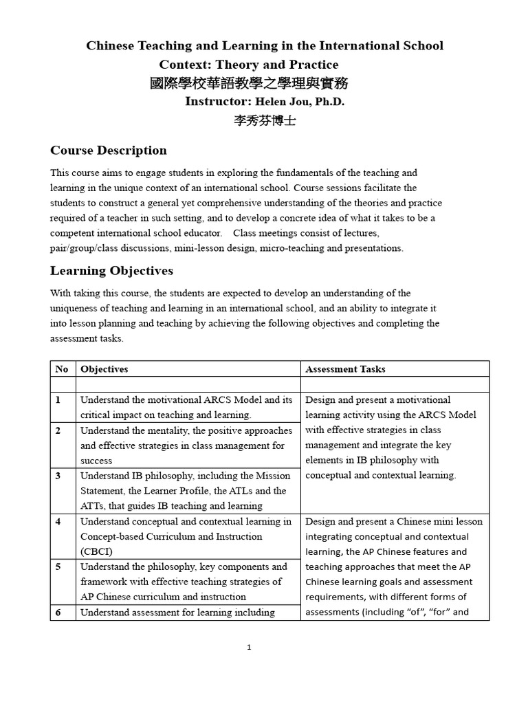 Chinese Teaching in International Schools | PDF | Learning | Curriculum