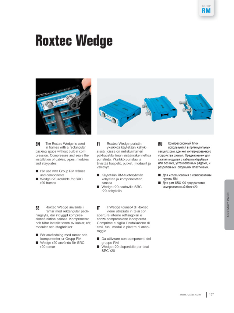 RoxtecWedge D | PDF