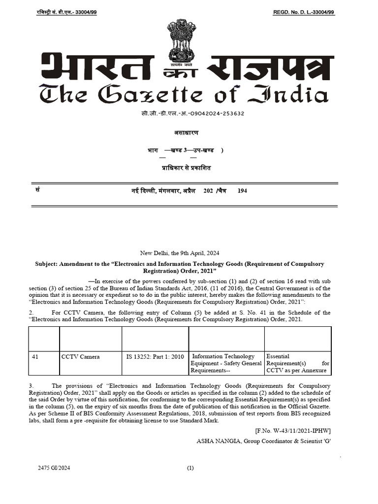 Amendment to CCTV Registration Order | PDF | Transport Layer Security ...