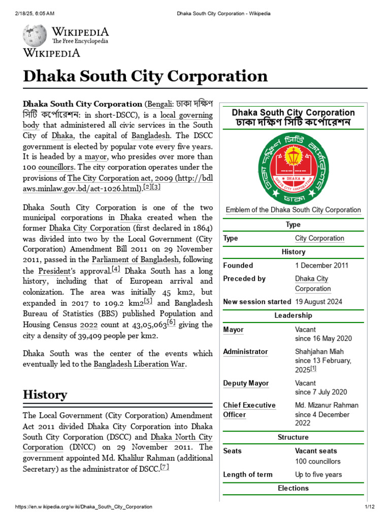 Dhaka South City Corporation - Wikipedia | PDF