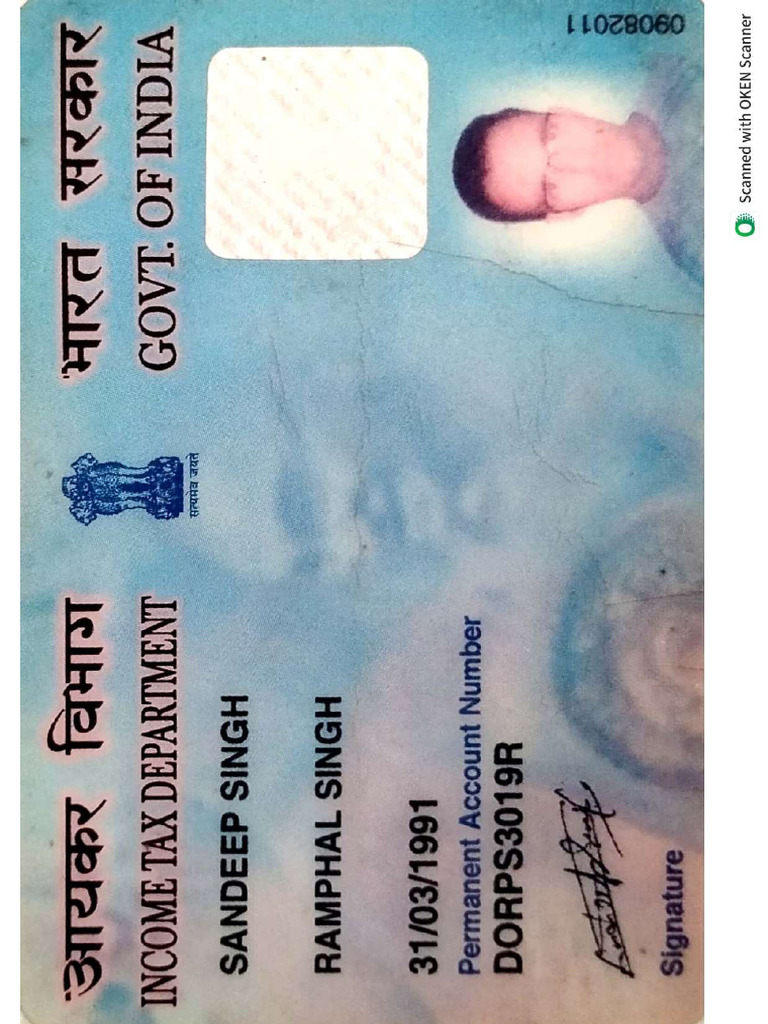 Pan Card | PDF