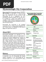 Bangladesh National Pay Scale 2015 | PDF | Salary | Lieutenant