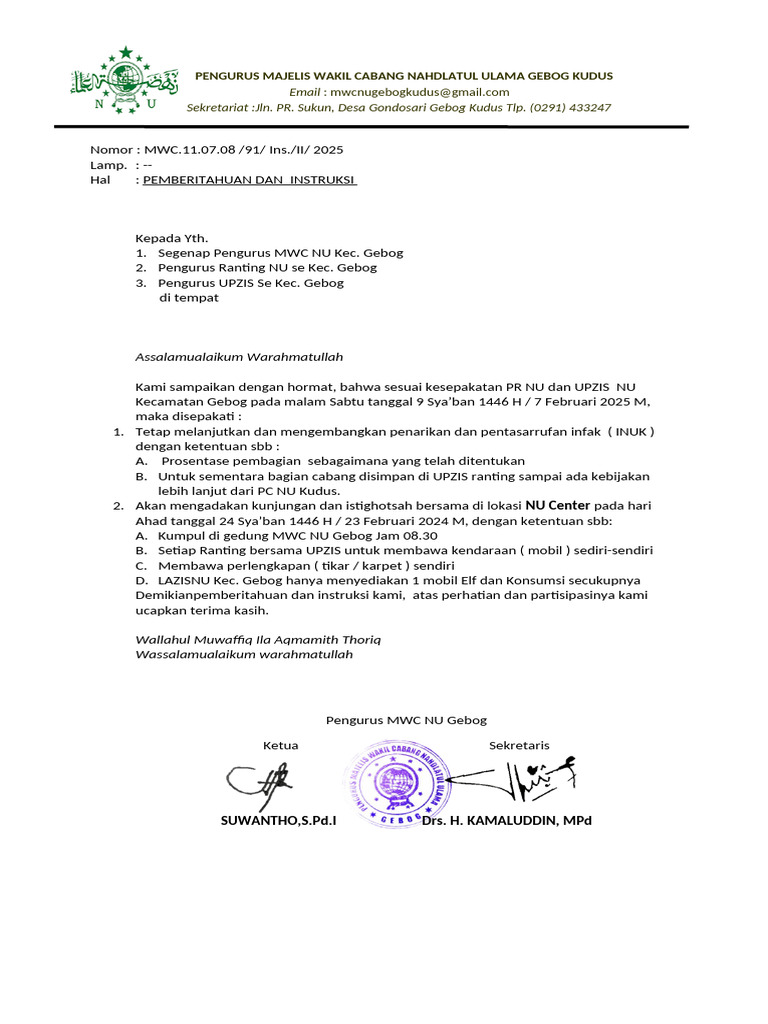 Surat Instruksi MWC 2025 | PDF