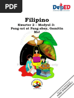 Letrang R Worksheets | PDF