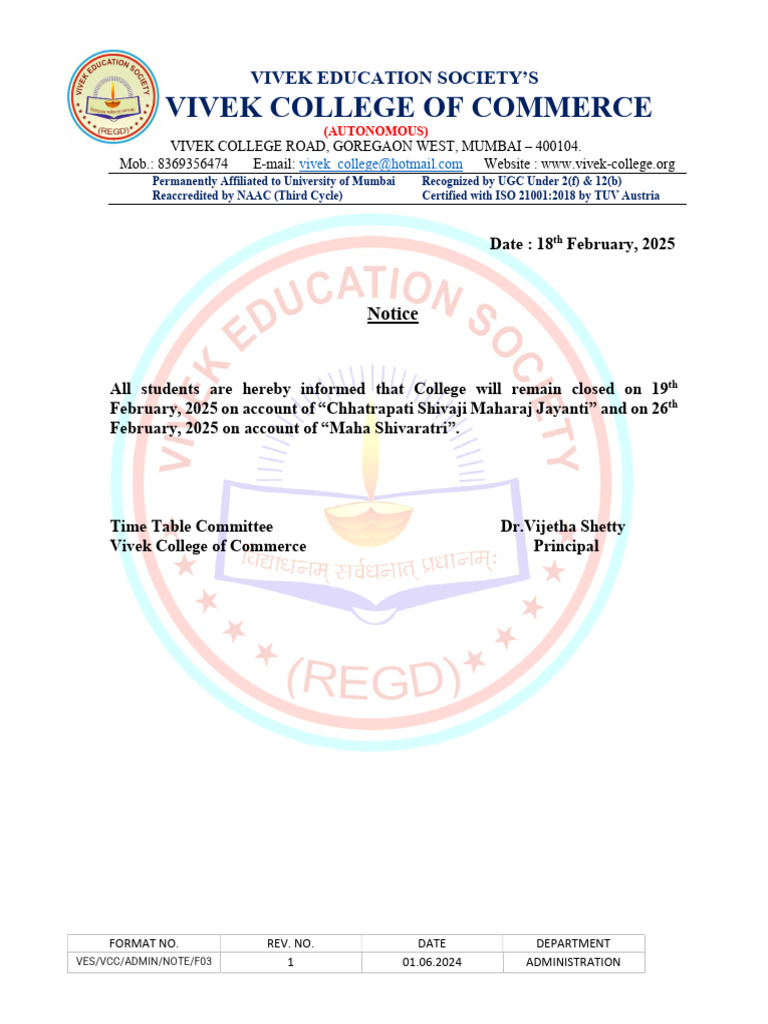College Holiday Notice for February 2025 | PDF