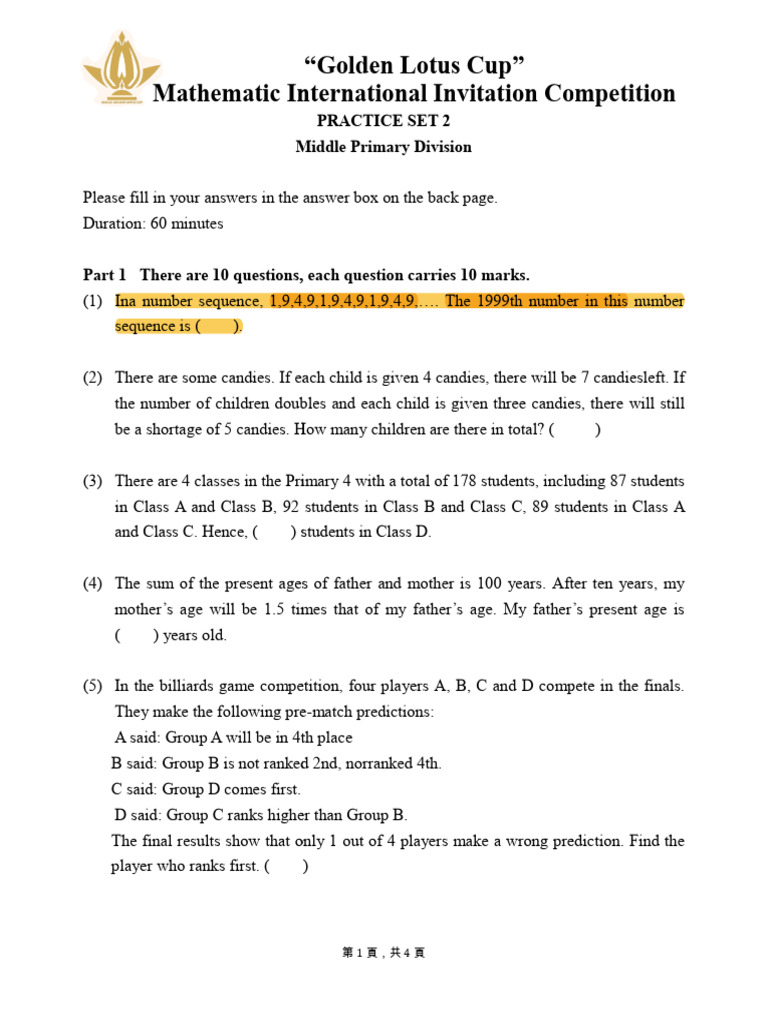 International Math Competition Questions | PDF | Area | Mathematics