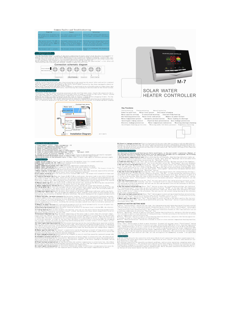 M 7 User Manual | PDF