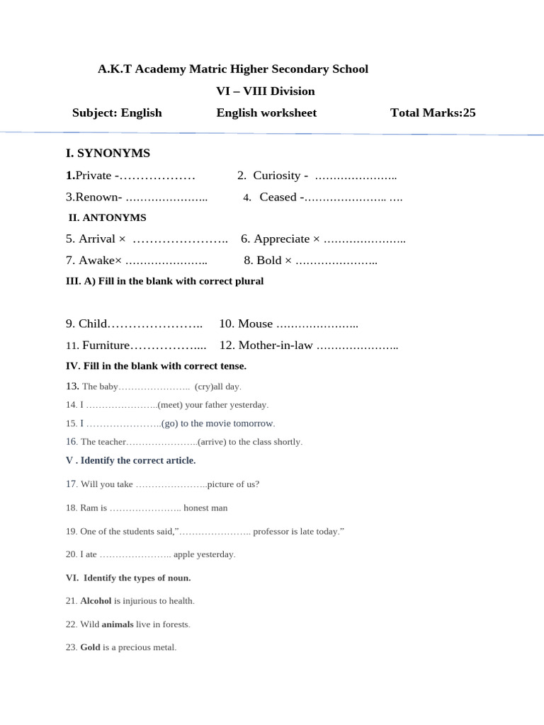 Basic Test Worksheet | PDF