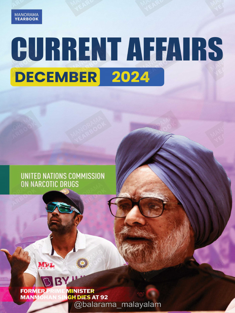 Balarama January 03 Compressed | PDF