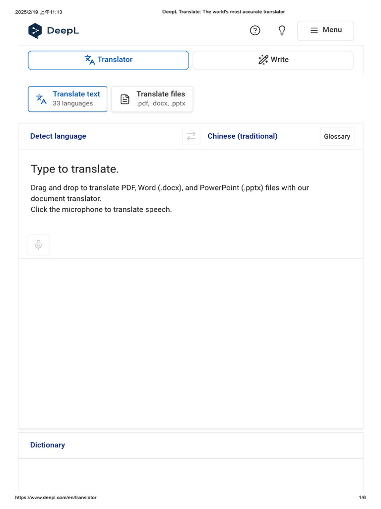 DeepL Translate_ The world's most accurate translator | PDF ...