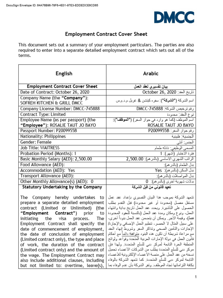 Employment Contract Cover Sheet - 581915953660 | PDF