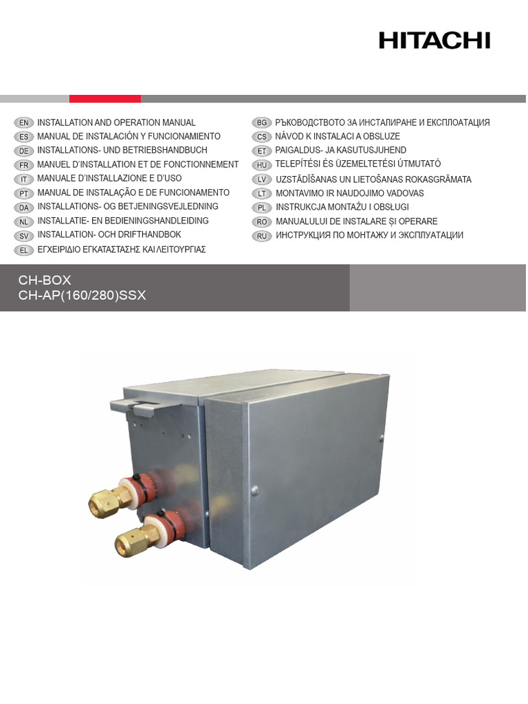 Installation and Operation Manual CH-BOX-CH-AP 160280 SSX en Ru | PDF