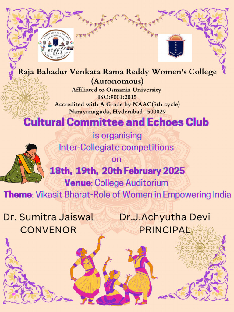 Cultural Competitions 2025 | PDF