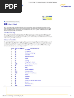 Too Many Types Spreadsheet | PDF