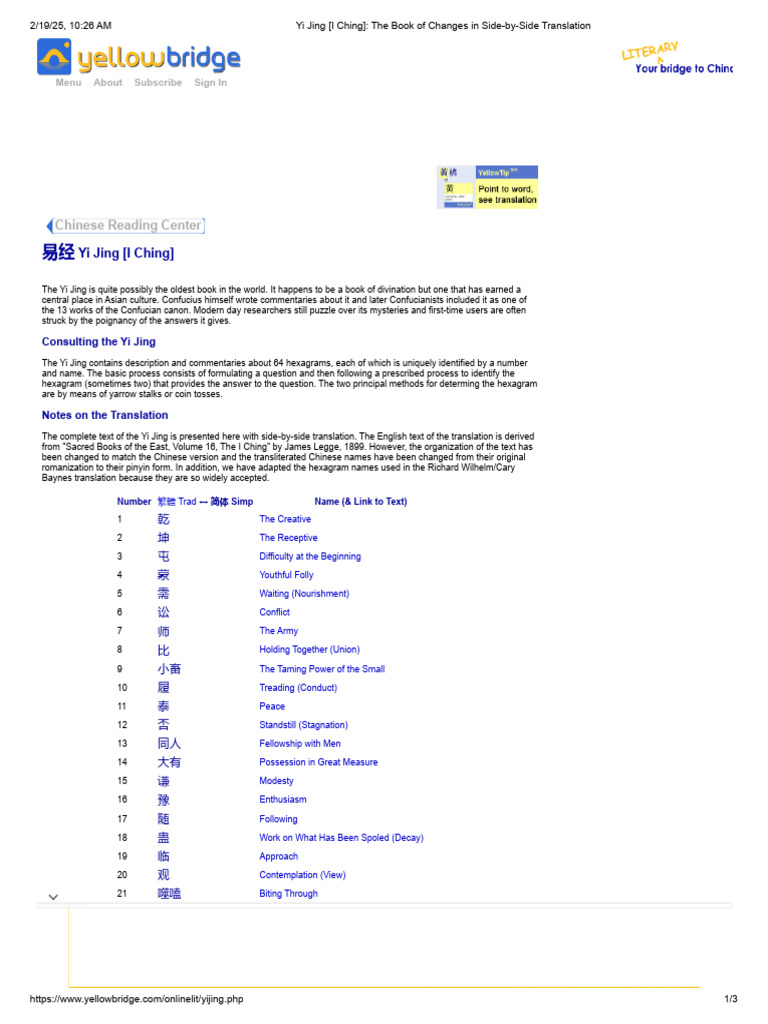 Yi Jing: Side-by-Side Translation Guide | PDF | Confucianism | Chinese ...