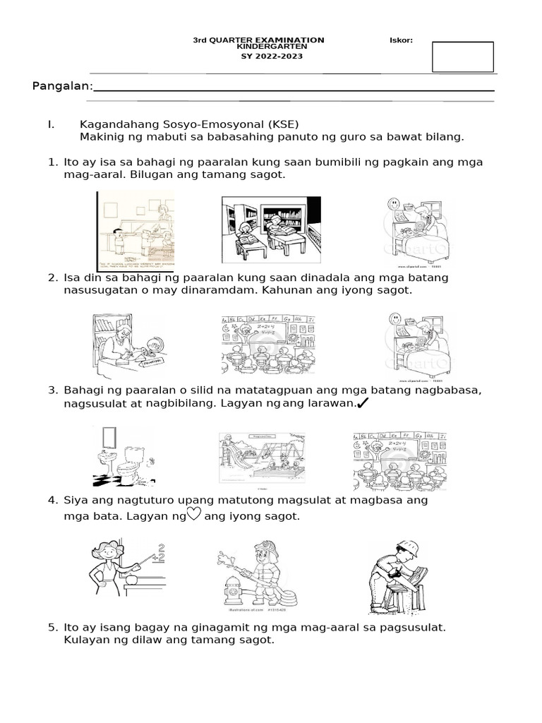 3rd Quarter Exam Kinder | PDF