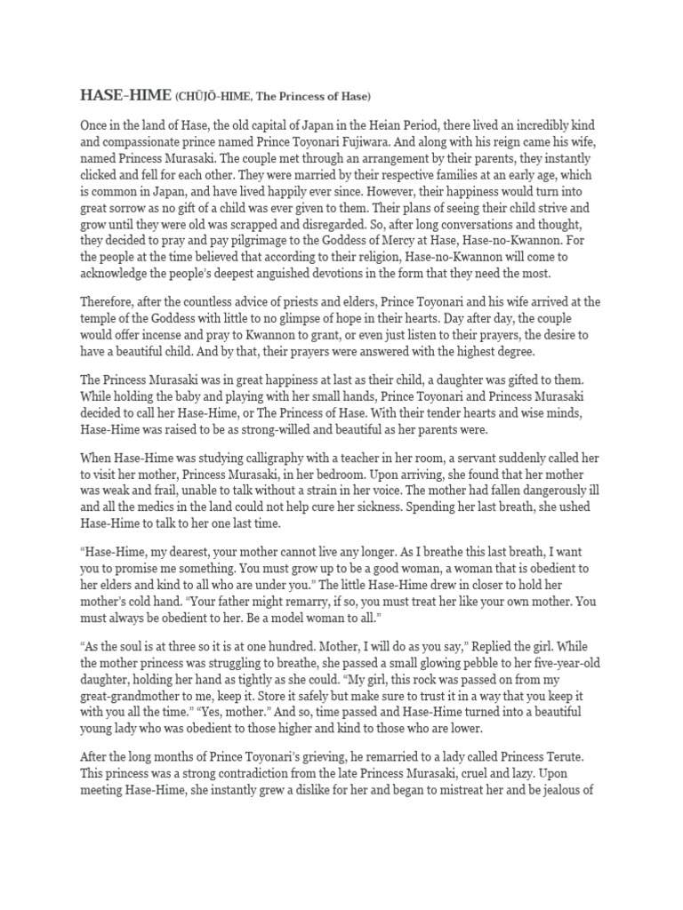 Hardcopy Resource Myth | PDF