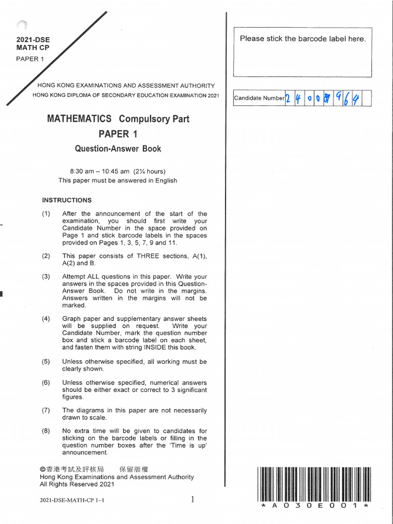 2021 Math P1 Pdf