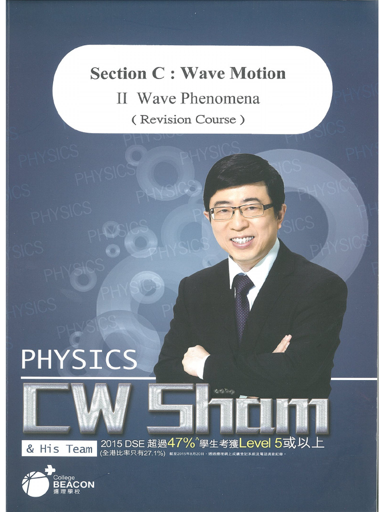 Wave Motion II Wave Phenomena | PDF