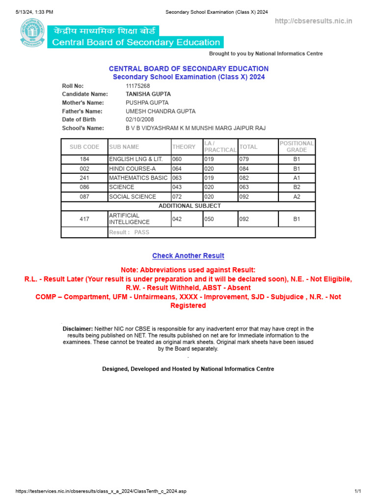 Secondary School Examination (Class X) 2024 | PDF | Qualifications | Student Assessment And ...