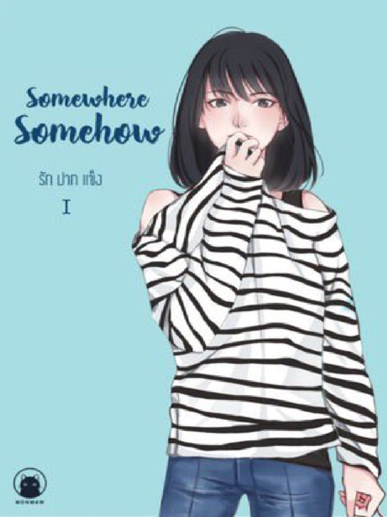 Somewhere Somehow (V1) - Mon Maw | PDF