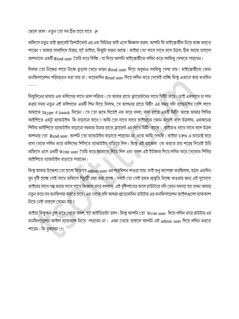 Lecture-04. Router Log in User Management | PDF