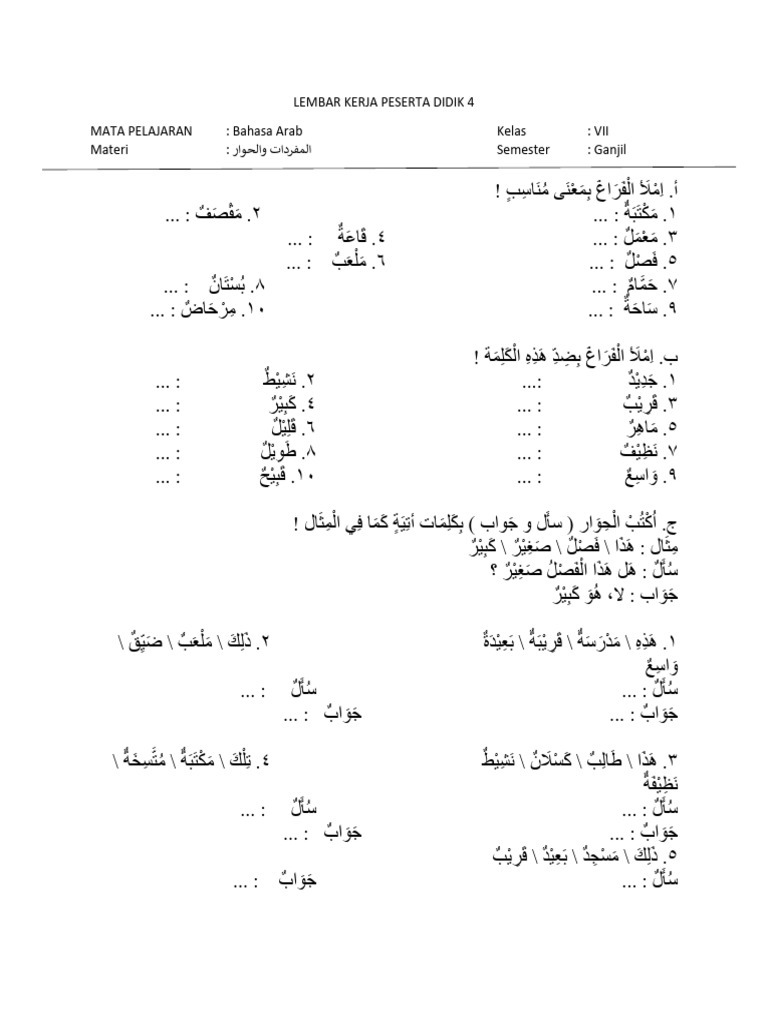 LEMBAR KERJA PESERTA DIDIK 4 (Mufrodat Wa 'Ibarot Anil Marofiq Al Madrosiyah) | PDF